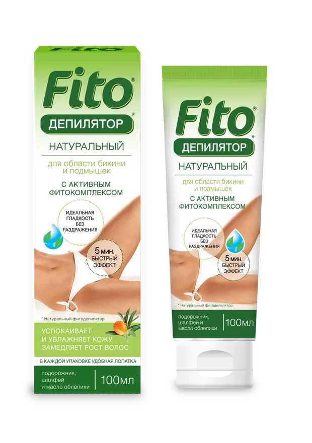 Крем для депиляции Fito для области бикини и подмышек 100мл